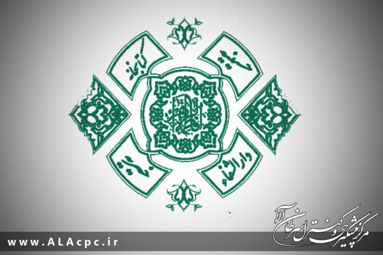 %d9%85%d8%b1%da%a9%d8%b2-%d9%be%db%8c%d8%b4%da%af%db%8c%d8%b1%db%8c-%d9 ...